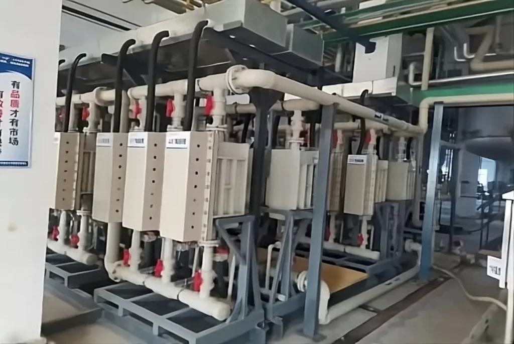 Battery Production Water Treatment